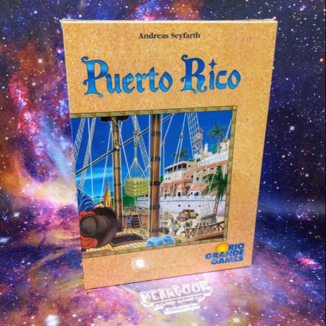Puerto Rico Board Game | Shopee Thailand