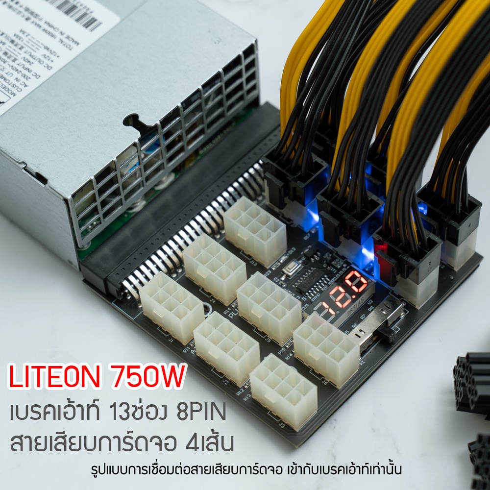 ℗PSU SERVER 1600W 1200W 750W Platinum - ตัวจ่ายไฟสำหรับการ์ดจอ ASIC L3 ...