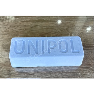 ยาขัดฟ้า ยาขัดเงาฟ้า ไขปลาวาฬนอก Unipol polishing compound ขนาด 700 ...