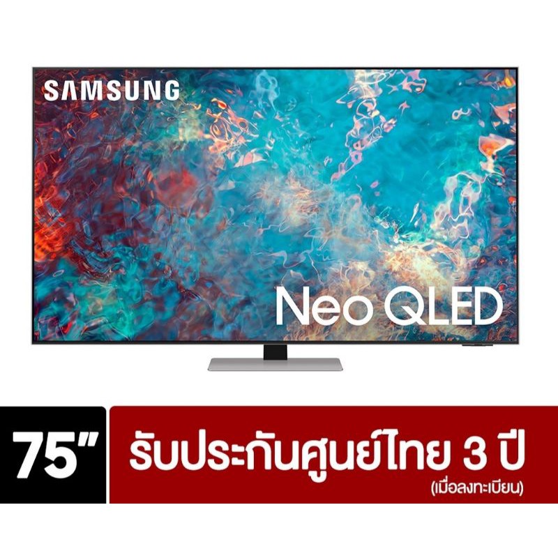 Samsung QA75QN85AAKXXT NEO QLED 4K TV ปี 2021 รับประกันศูนย์ไทย 3 ปี 75QN85 QA75QN85A | Shopee ...