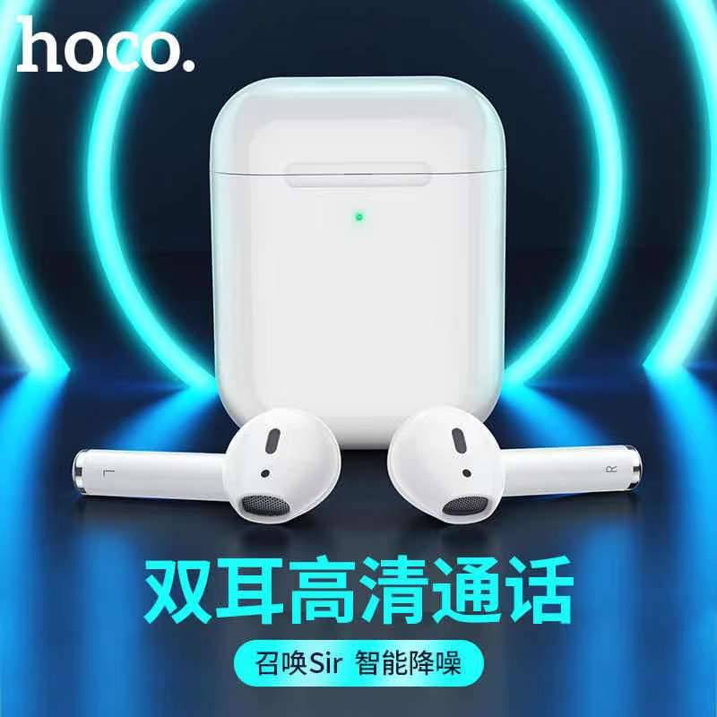 Hoco HK15 หูฟังไร้สาย TWS pop-up headset V5.0 เชื่อมต่อระบบบลูทูธ ...