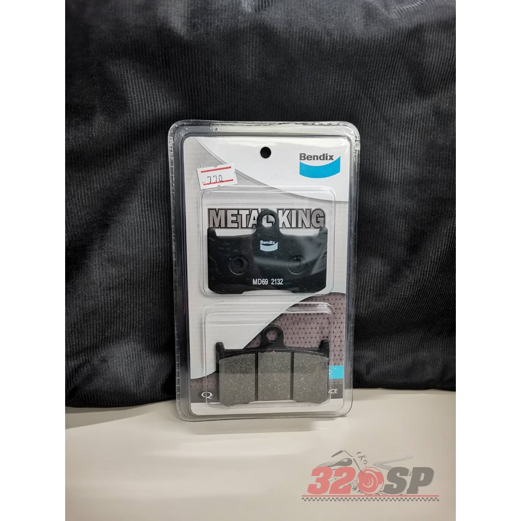 ผ้าเบรค Bendix METAL KING MD69-MK | Shopee Thailand