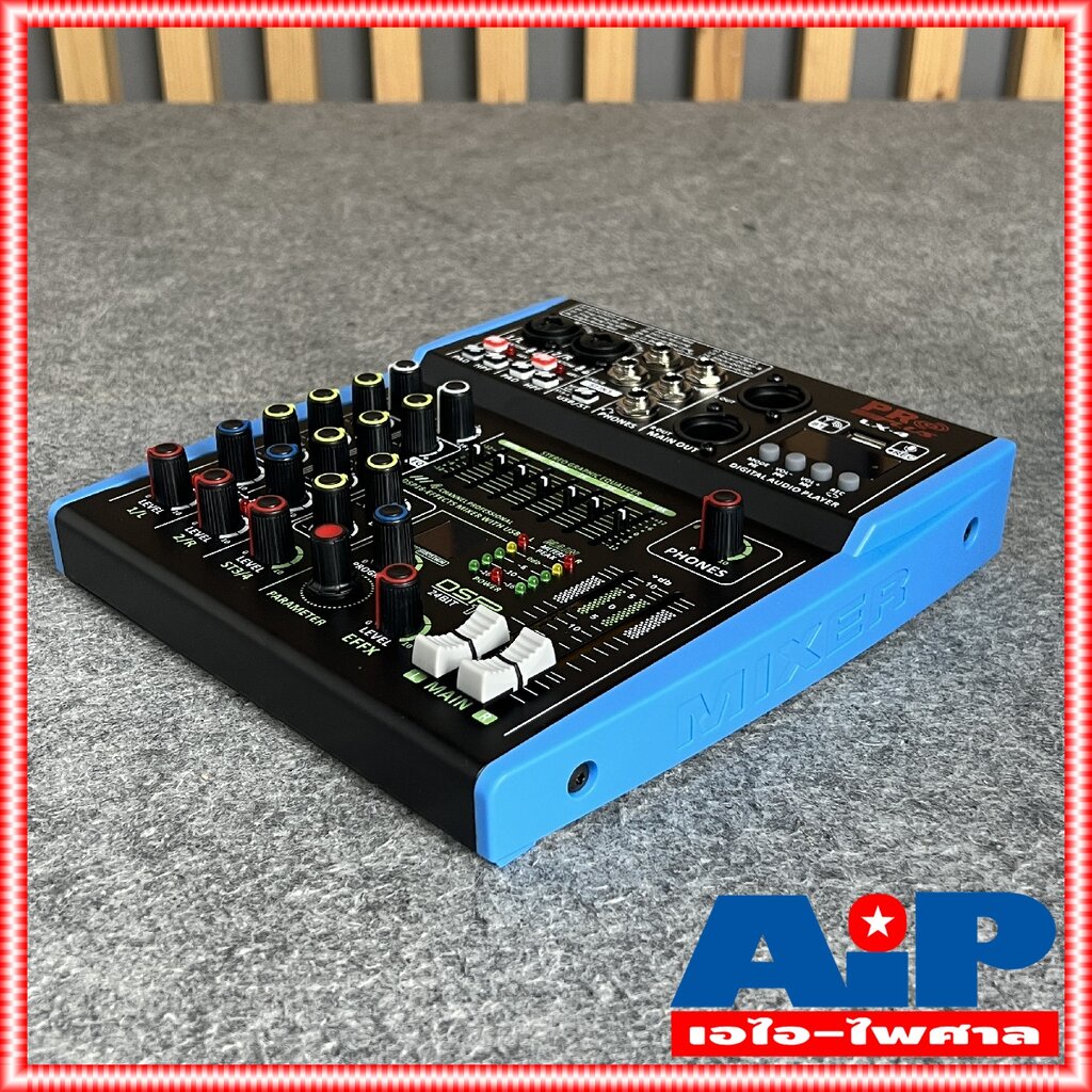 PROPLUS LX-4 MIXER บลูทูธ มิกเซอร์ PRO PLUS โปรพลัส LX4 LX 4 มี EQ เอฟเฟค อัดเสียงได้ PRO PLUS ...