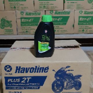 CALTEX 2T ขนาด 0.5L น้ำมันทูที 2T (ครึ่งลัง 12 กระป๋อง)/(1 ลัง 24 ...