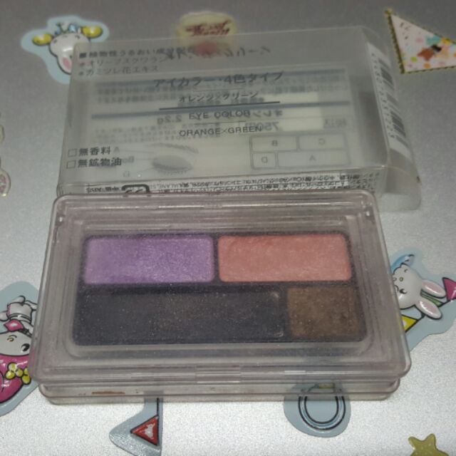 อายชาโดว muji made in japan ใช้แล้ว เหลือ3สีดังภาพ เนื้อสีดี พิตเม้น ...