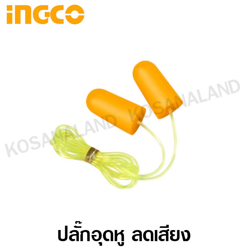 INGCO ปลั๊กอุดหู ลดเสียง (พียูโฟม) รุ่น HEP02 ( Ear Plug ) | Shopee ...