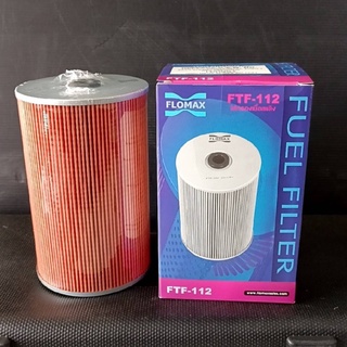 ISUZU360 กรองโซล่า FTF-112 Flomax ไส้กรองน้ำมันดีเซล 1-87810-207-0 ,1-87810-207-1 , 1-87810-976 ...