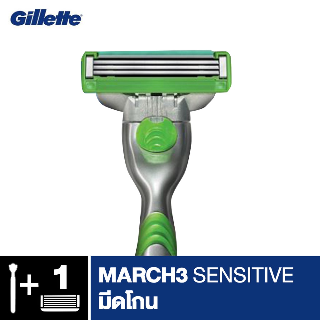 ยิลเลตต์ มัคทรี เซนสิทีฟ มีดโกน 1 ด้าม Gillette Mach3 Sensitive 1 Razor ...