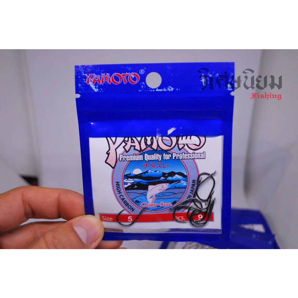 ตัวเบ็ดไร้เงี่ยง เจาะเกราะ คมๆ แข็งๆ YAMOTO ทรงจินุ | Shopee Thailand