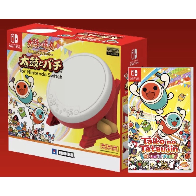 Taiko no Tatsujin / กลอง Hori Taiko Drum Controller Nintendo Switch ของ ...