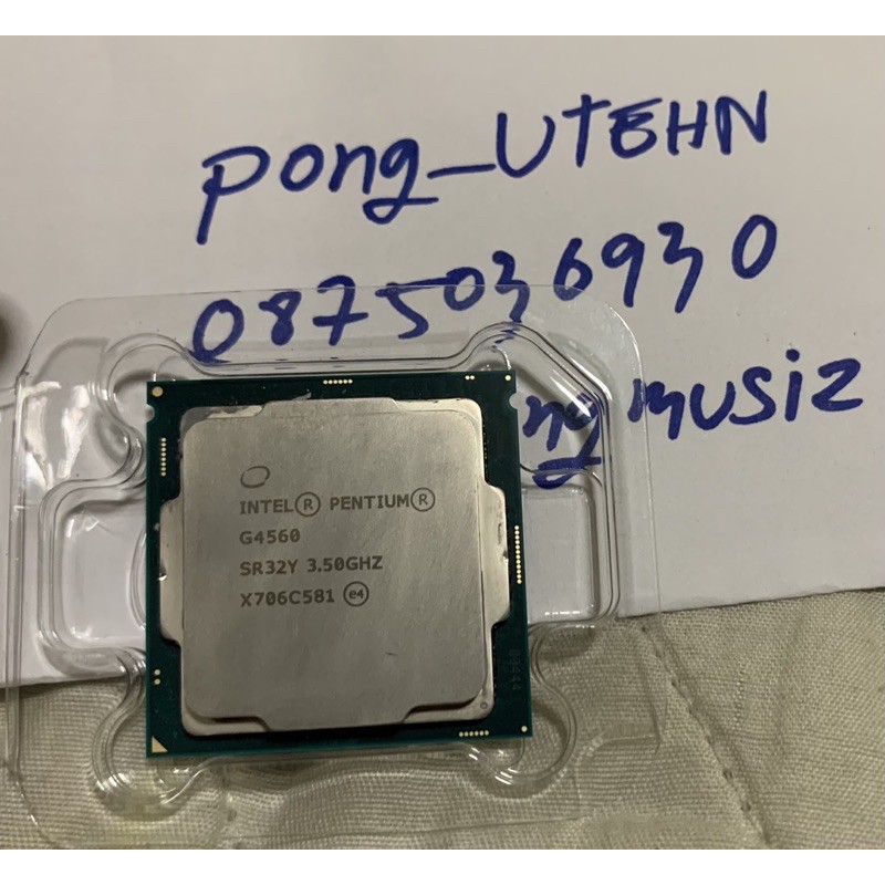 CPU Intel Pentium G4560 3.5Ghz Gen 7 มือสอง มีแต่ตัว | Shopee Thailand