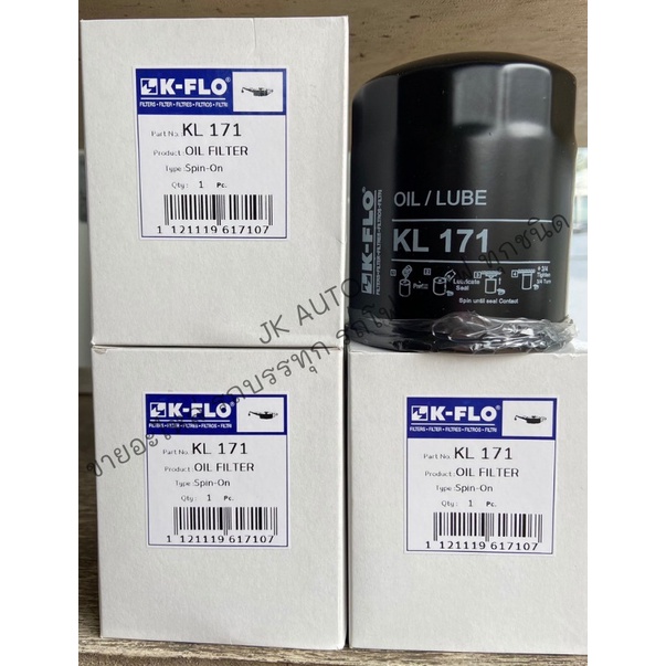 กรองน้ำมันเครื่อง KL171 ยี่ห้อ K-FLO วงใน 18.5 มม. วงนอก 80 มม/ONKP | Shopee Thailand