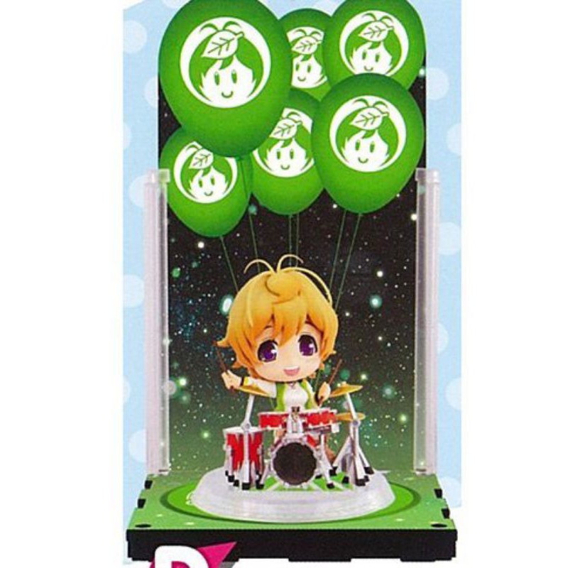 Fuuri Watanuki - Super Sonico Chibi Kyun Chara Ichiban Kuji Figure ...