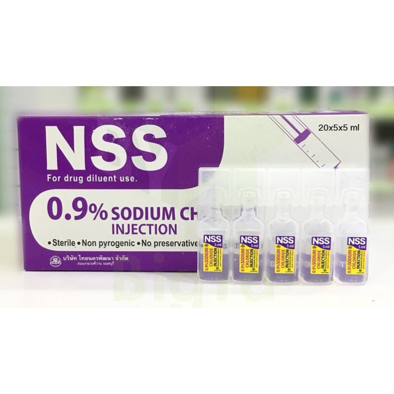 Nss Sodium Chloride 0 9 น้ำเกลือใช้สำหรับล้างแผล ล้างจมูก 5ml Shopee