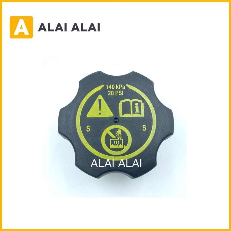 【A014】 ฝาปิดกระป๋องพักน้ำ Chevrolet Cruze, Sonic, Colorado, Trailblazer ...