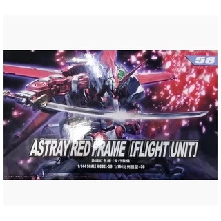 hg astray red frame (flight unit) ราคาพิเศษ | ซื้อออนไลน์ที่ Shopee ส่ง ...