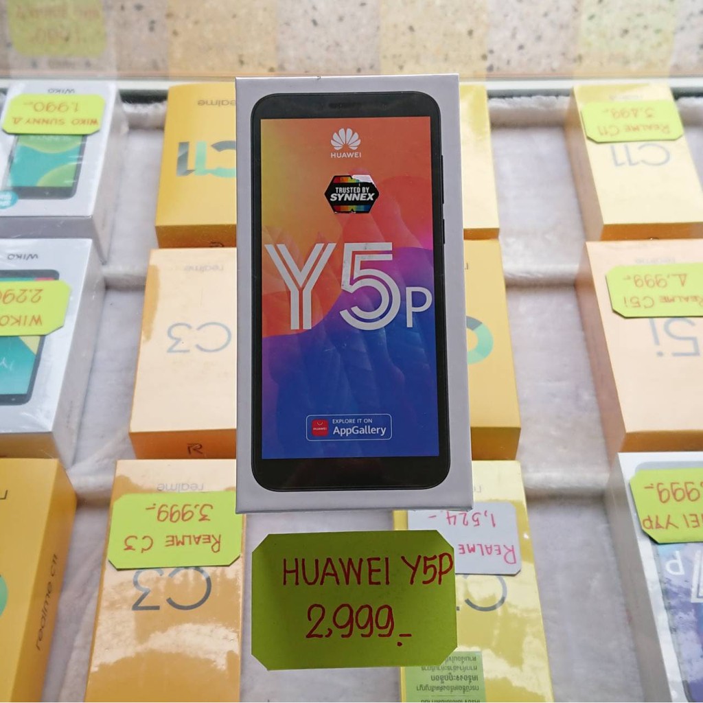 HUAWEI Y5p หน้าจอ FullView Display 5.45 นิ้ว แรม 2GB ความจุ 32GB ...