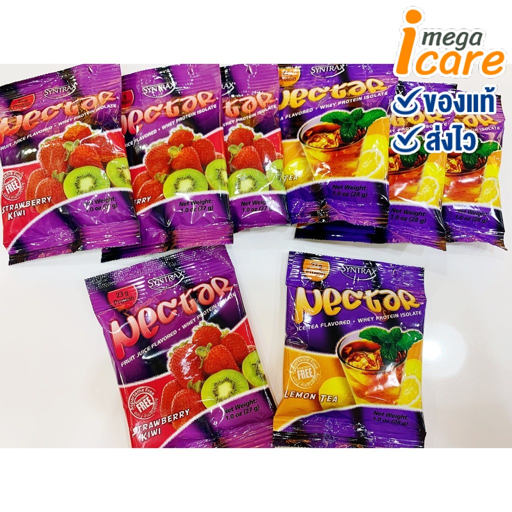 Syntrax Nectar Whey Protein Isolate(27g.) โปรตีนรสผลไม้ขนาด27กรัม ...