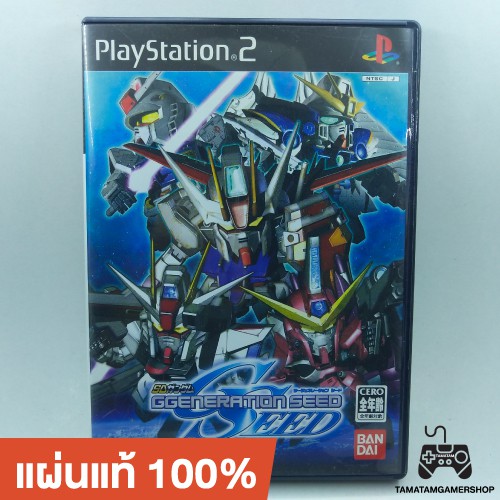แผ่นเกมส์แท้ps2 SD Gundam G Generation Seed ps2 หายาก สภาพสะสม | Shopee ...