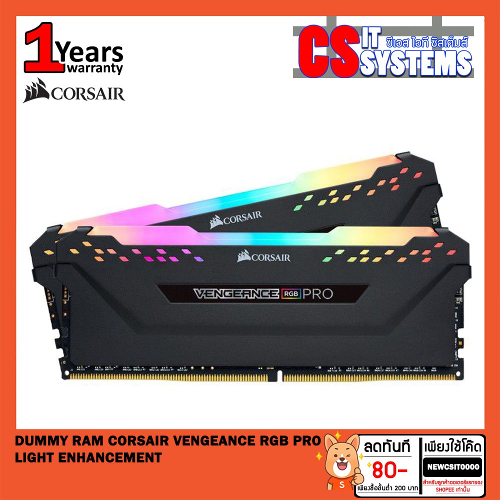 Shopee Thailand | ซื้อขายผ่านมือถือ หรือออนไลน์