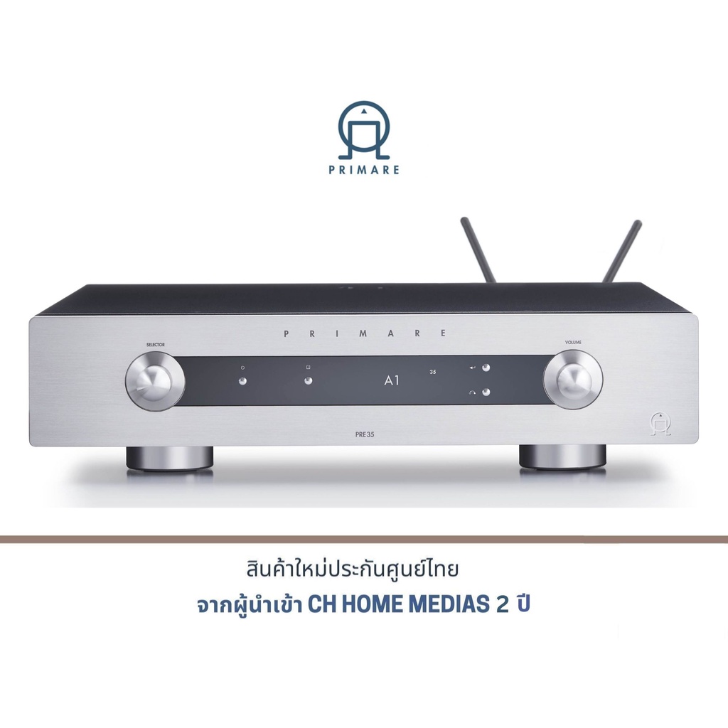 Primare PRE35 PRISMA modular preamplifier and network player | Shopee ...