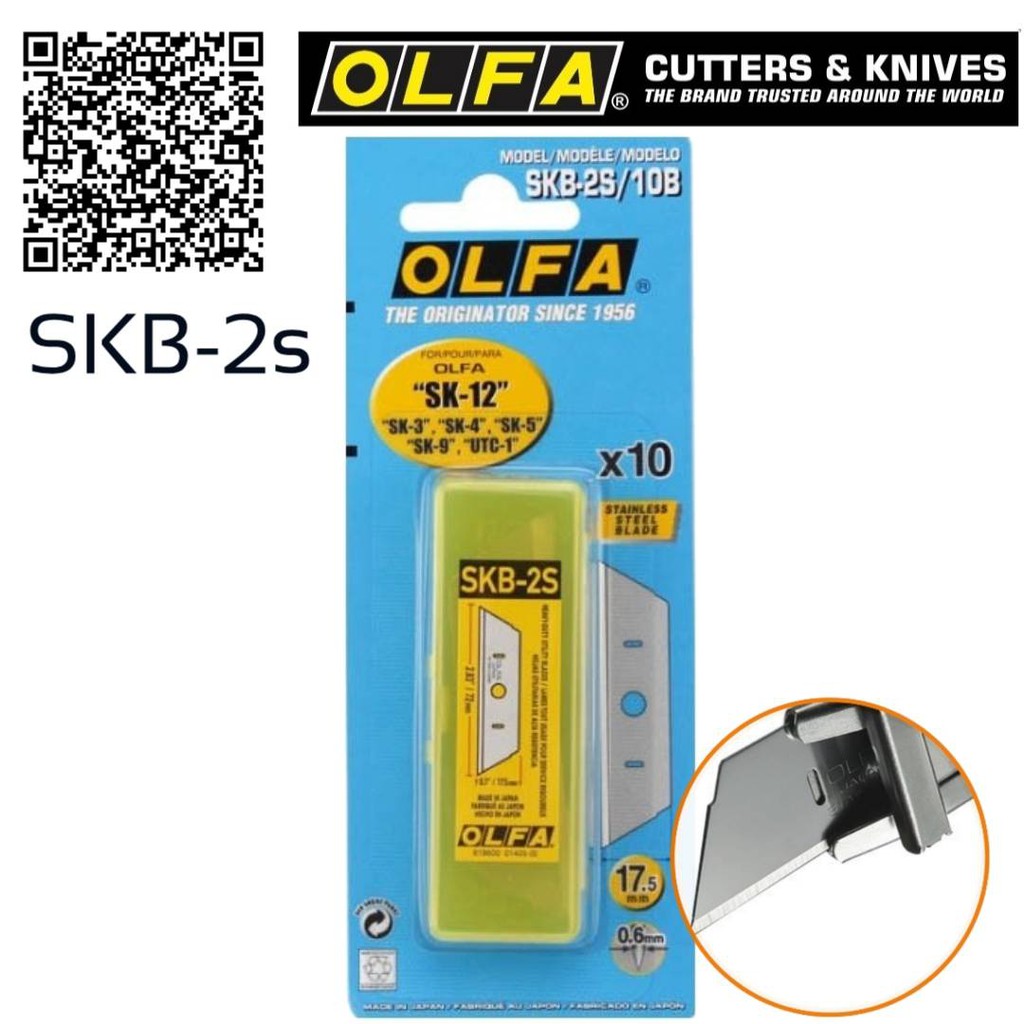 มีดคัตเตอร์ OLFA SK-12 โครงสร้างเหล็กกล้าไร้สนิม เพิ่มความปลอดภัยให้กับคนงาน และการออกแบบสำหรับ ...
