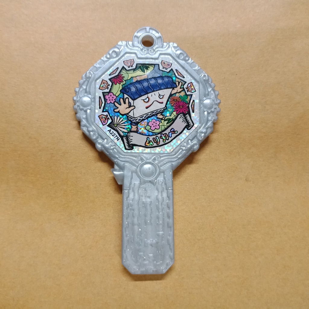 กุญแจโยไควอช รุ่นเอลด้า(ของแท้) Yokai Watch Elda Key DX Bandai | Shopee ...