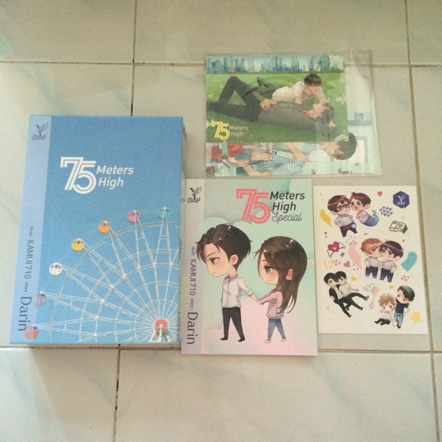 [มือหนึ่ง พร้อมส่ง] Boxset 75 meters high นิยายวาน yaoi | Shopee Thailand