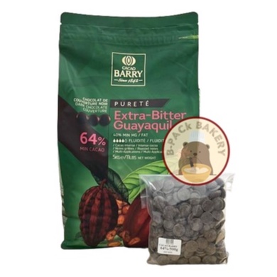 (แบรี่64 แบ่ง500g) คาเคาแบรี่ ช็อคโกแลต เอกตรา บิทเทอ 64% CACAO BARRY ...
