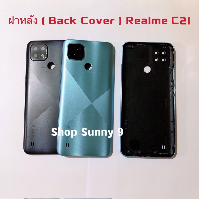 ฝาหลัง ( Back Cover ）Realme C21 | Shopee Thailand