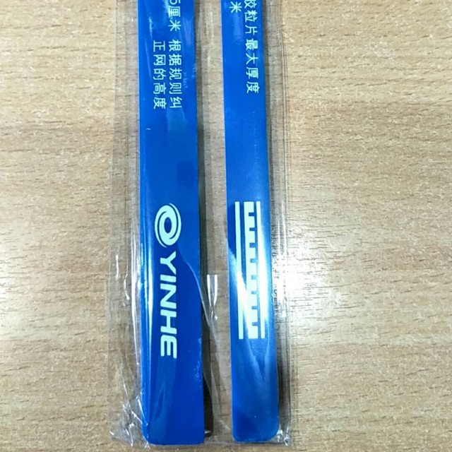 ที่วัดเน็ท Yinhe 1908B | Shopee Thailand