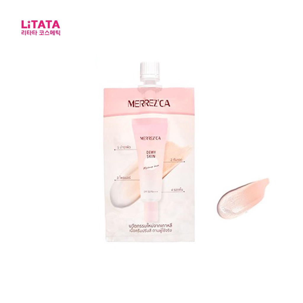 [1ซอง] เมอร์เรซกา ดิวอี้ สกิน เมคอัพ เบส เอสพีเอฟ 50/พีเอ+++ Merrezca ...