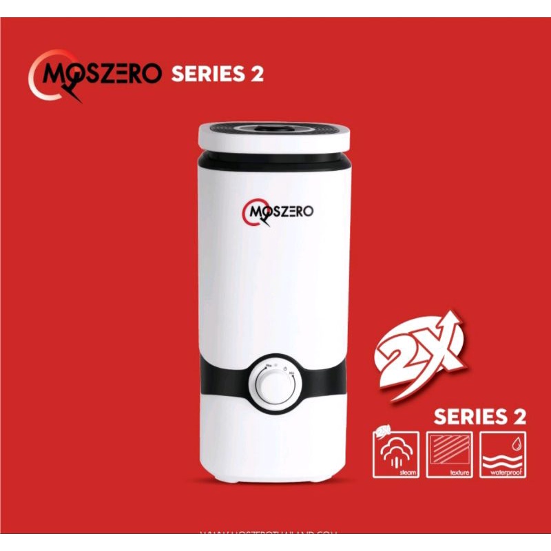 MOSZERO เครื่องไล่ยุง เครื่องฟอกอากาศ | Shopee Thailand