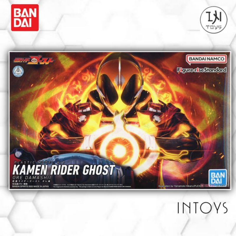 BANDAI - (HG) FIGURE-RISE STANDARD KAMEN RIDER GHOST / MASKED RIDER ...