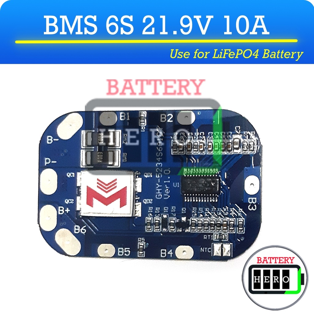 BMS 6S 10A , 20A, 30A LiFePo4 เป็นวงจป้องกันสำหรับแบตเตอรี่ลิเธี่ยม ...