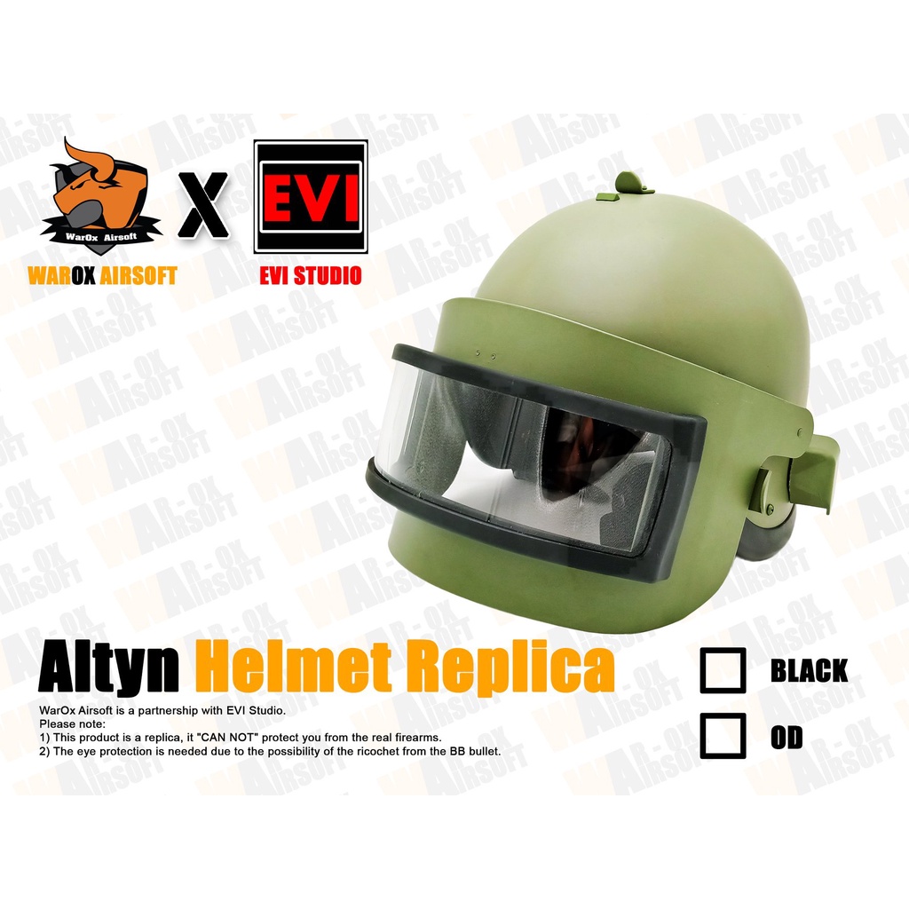 Altyn helmet Replica | Shopee Thailand