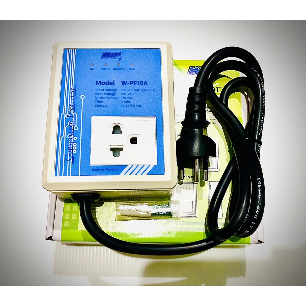 อุปกรณ์ป้องกันไฟตก WIP compressor Protector 10แอมป์ และ16แอมป์ (Safe ...