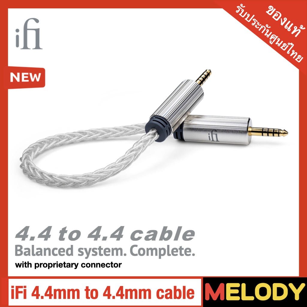 iFi 4.4mm to 4.4mm cable 4N Oxygen- free copper , 5N Platinum pure ...