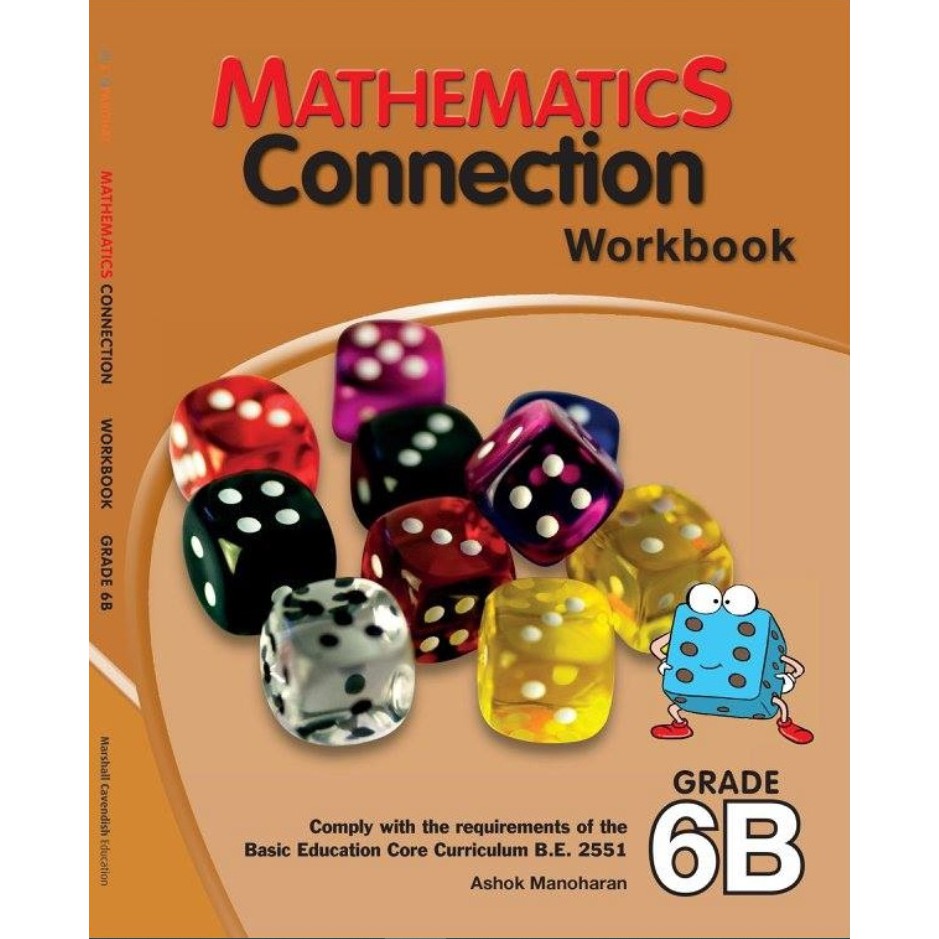 หนังสือแบบฝึกหัดคณิตศาสตร์ Mathematics Connection Workbook 6B | Shopee ...