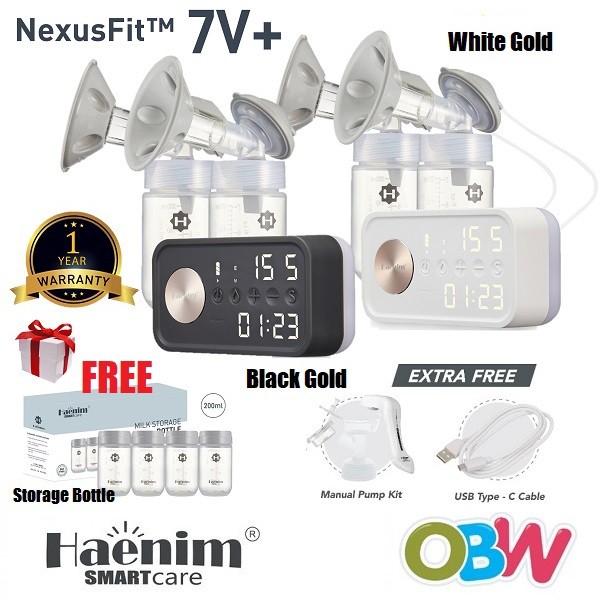 Haenim NexusFitTM 7V+ เครื่องปั๊มนมไฟฟ้า แบบพกพา | Shopee Thailand