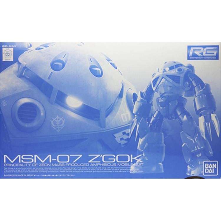 Bandai กันดั้ม RG 1/144 MSM-07 魔 Craler Model Kit | Shopee Thailand