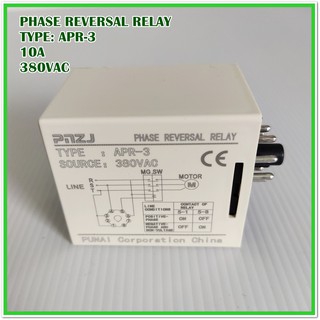 APR-3 PHASE REVERSAL RELAY ตัวควบคุมเฟส รีเลย์การกลับเฟส SOURCE: 220VAC ...