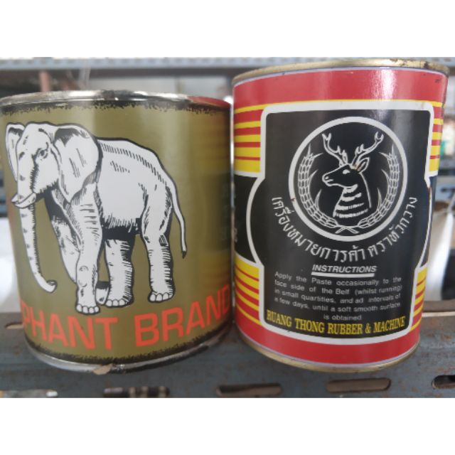 น้ำยาทาสายพาน belt paste | Shopee Thailand