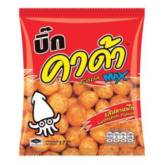 BIG CADA MAX บิ๊ก คาด้าแมกซ์ ข้าวเกรียบรสปลาหมึก ขนาด 17/21กรัม ยกแพ็ค ...