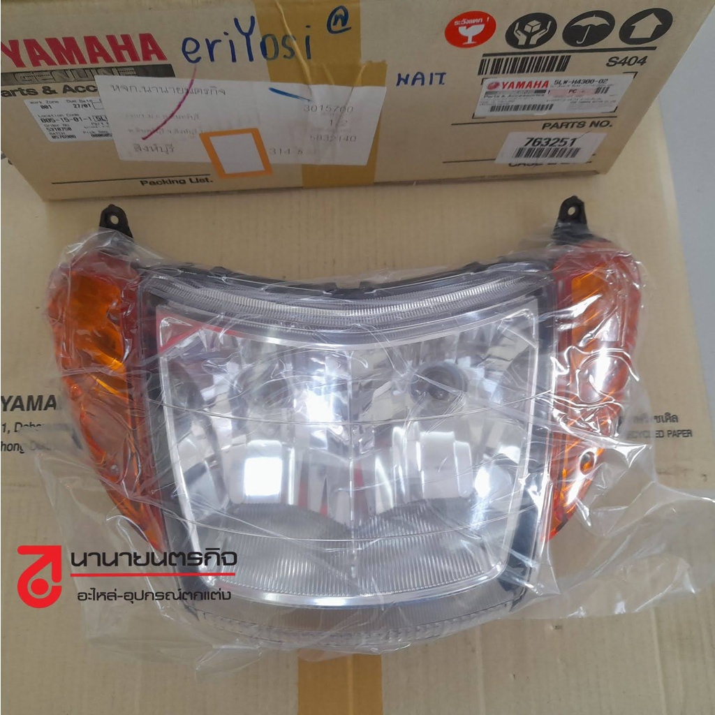 5LWH430002 ไฟหน้า Nouvo 5MY แท้ ฝาไฟเลี้ยวส้ม 5LW-H4300-02 | Shopee ...