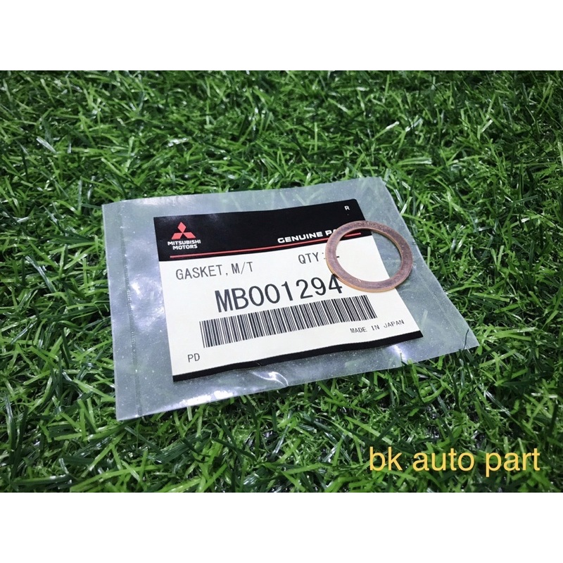 แหวนรองน้ำมันเฟืองท้ายตัวเติม&ตัวถ่าย ปาเจโร่ ไททัน มิตซู แท้ เบิกศูนย์ ...