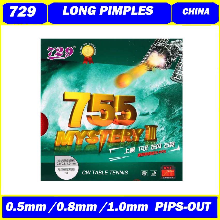 729 Friendship 755 Mystery III Long Pips Out แผ่นยางปิงปองปิงปอง | Shopee Thailand