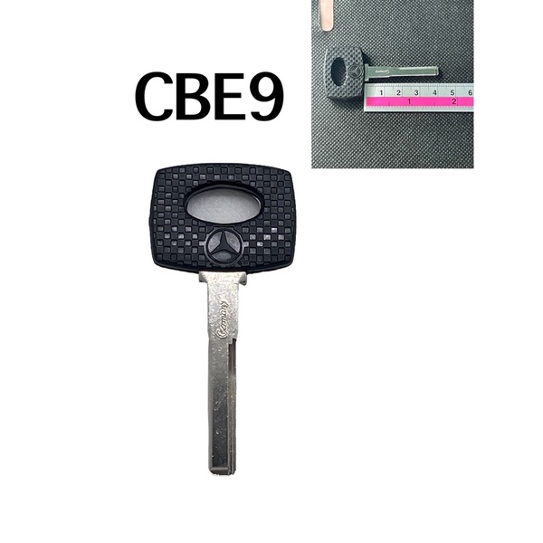 CBE กุญแจรถยนต์Benz หัวยาง | Shopee Thailand