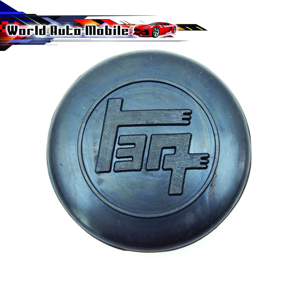 ฝาน้ำมันเครื่อง สี Black Pickup Rn20, Rn25 Toyota 2 ประตู ปี1972 - 1978 ...