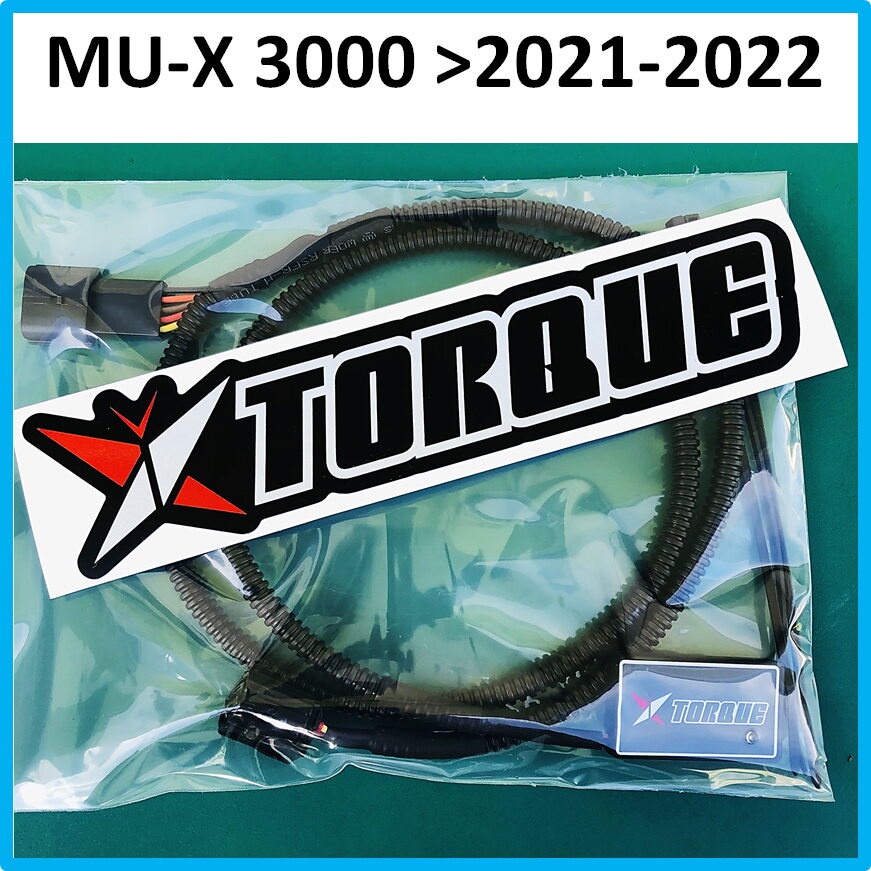 Butterfly Torque กล่องแอร์โฟร์ ISUZU MU-X 3000 2021 2022 (อีซูซุ MUX ...